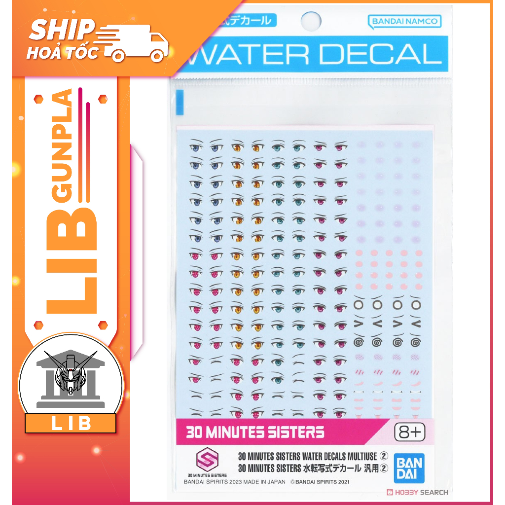 Mô hình Bandai Phụ kiện 30MS Decal nước Water Decals Multiuse 2 ...