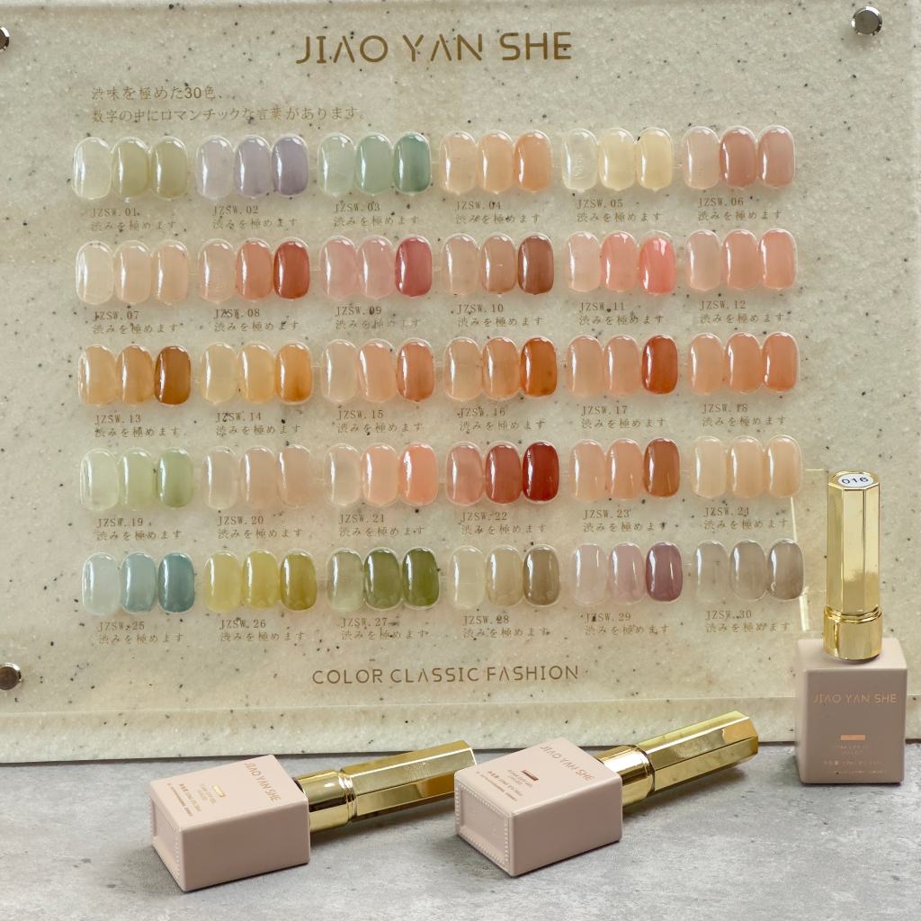 Set sơn gel thạch jiao yan she 30 màu nail | Shopee Việt Nam