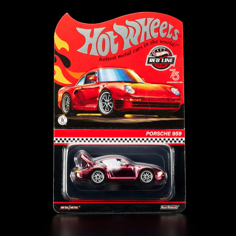 Xe mô hình Hốt Wheels RLC Porsche 959 tỉ lệ 1/64 | Shopee Việt Nam