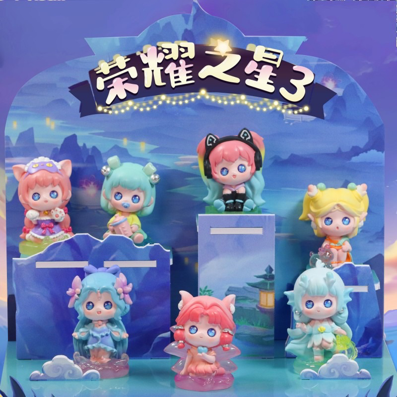 Mô hình nhân vật Glory Star ( blind box ) | Shopee Việt Nam