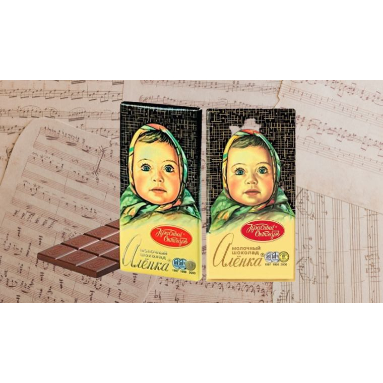 Socola thanh Nga - Chocolate hàng nội địa Nga đủ vị | Shopee Việt Nam