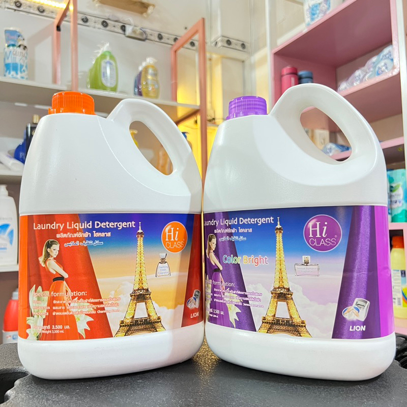Nước giặt xả 2in1 Hiclass 3500ml Thái lan | Shopee Việt Nam