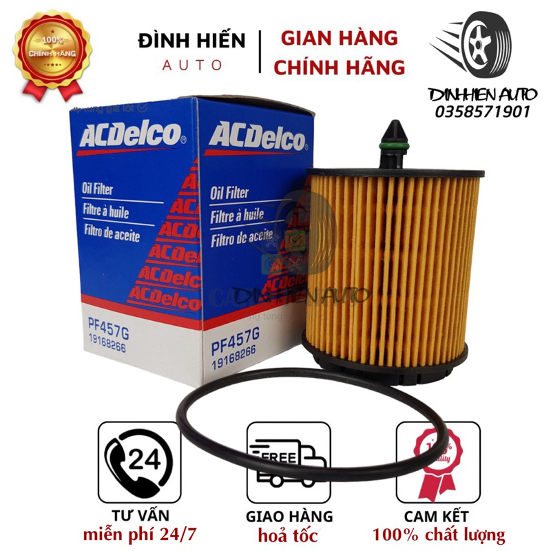 Lọc nhớt, lọc dầu động cơ xe Chevrolet Captiva (Mã: 19168266/12605566 ...