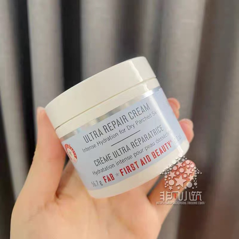KEM DƯỠNG CẤP ẨM FAB 56.7G | Shopee Việt Nam