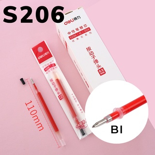 Bút gel Deli thiết kế trắng sang trọng ngòi 0,5mm mực đen bấm khô nhanh ...