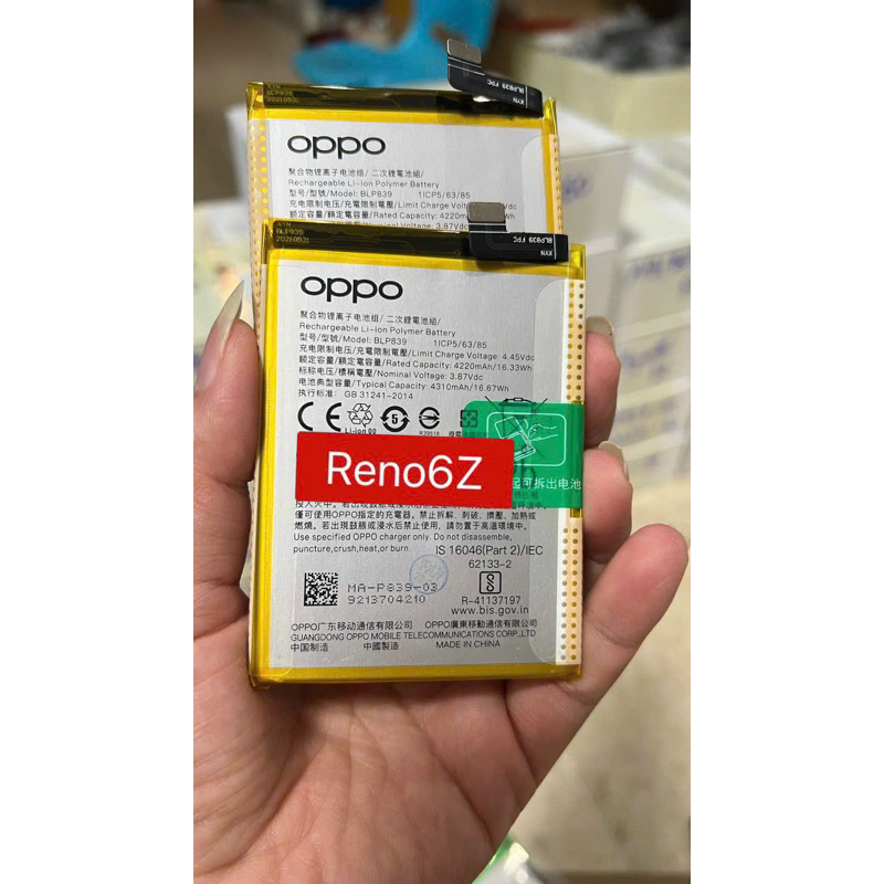 Pin oppo zeno 6z xịn . Hàng mới 100% | Shopee Việt Nam