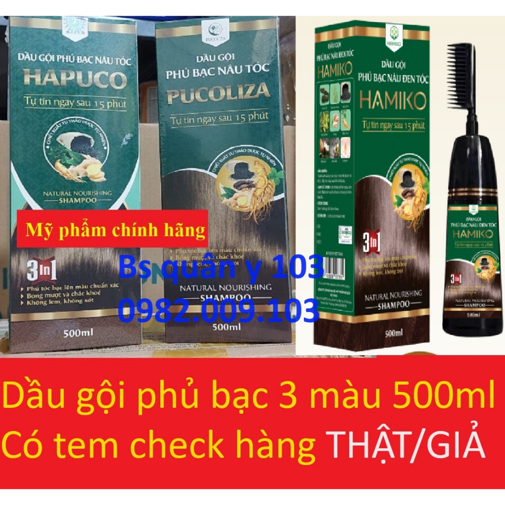 Dầu gội phủ bạc Hapuco pucoliza HaMiKo 500ml - Dầu gội nhuộm 3 màu: Nâu ...