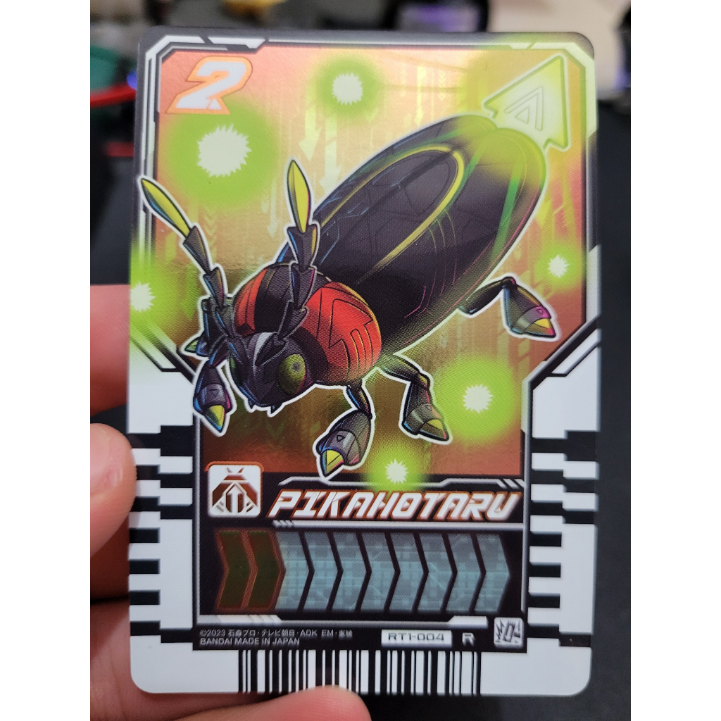 [Update Thẻ Mới] [Thẻ Chính hãng Bandai] (Card R) Gotchard Ride Chemy ...