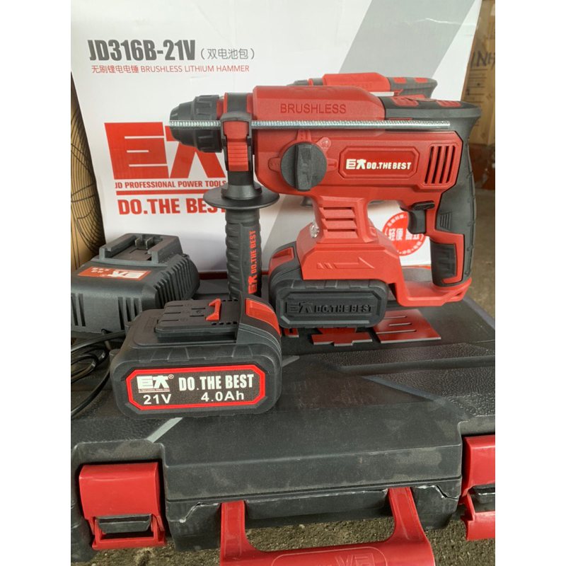 [ HÀNG NỘI ĐỊA] Máy Khoan Pin Bê Tông không chổi than EX | Shopee Việt Nam