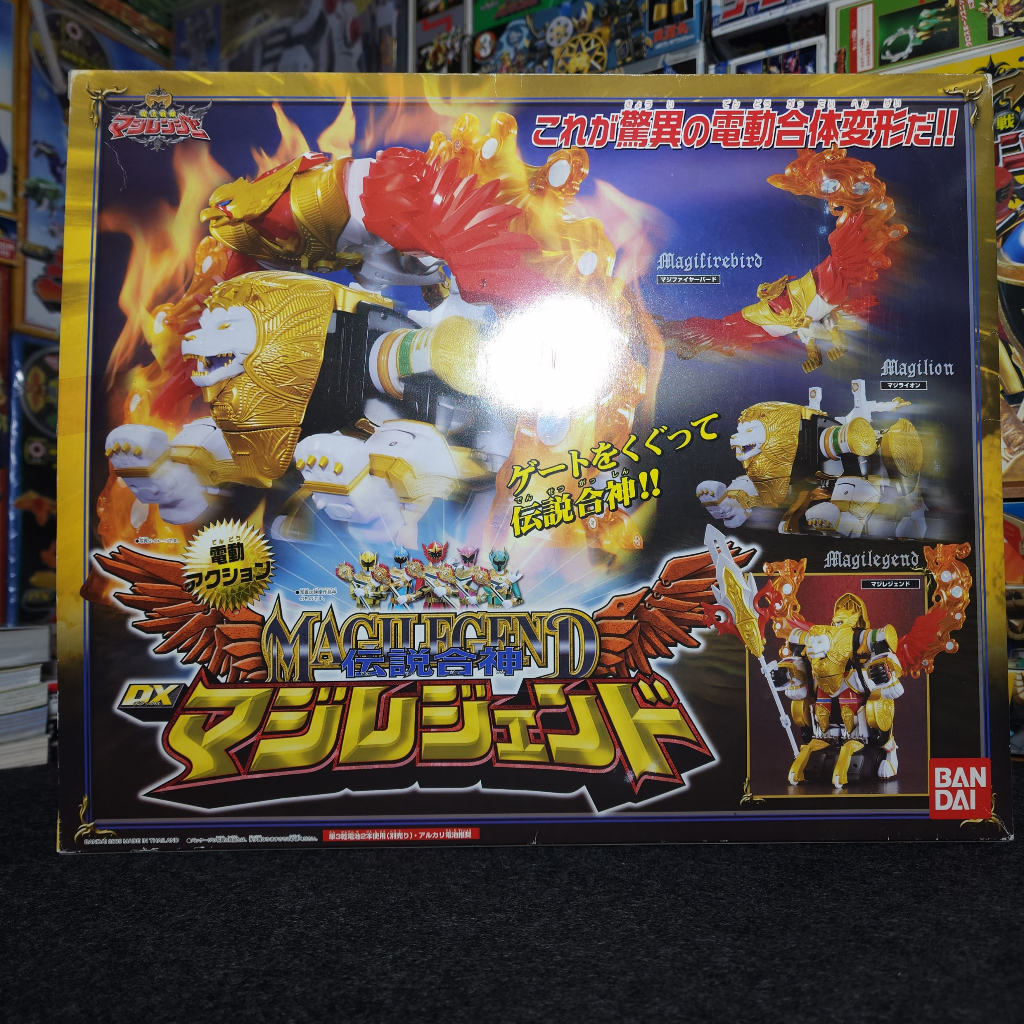 Dx Magiranger 2005 | Đồ Chơi Siêu Nhân Phép Thuật, Mahou Sentai ...
