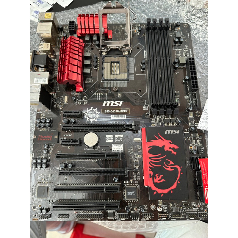 Main B85,B85m gaming,pro gamer,Z87,Z97,H97,G1 B5,B6,H6 socket 1150 + FE ...