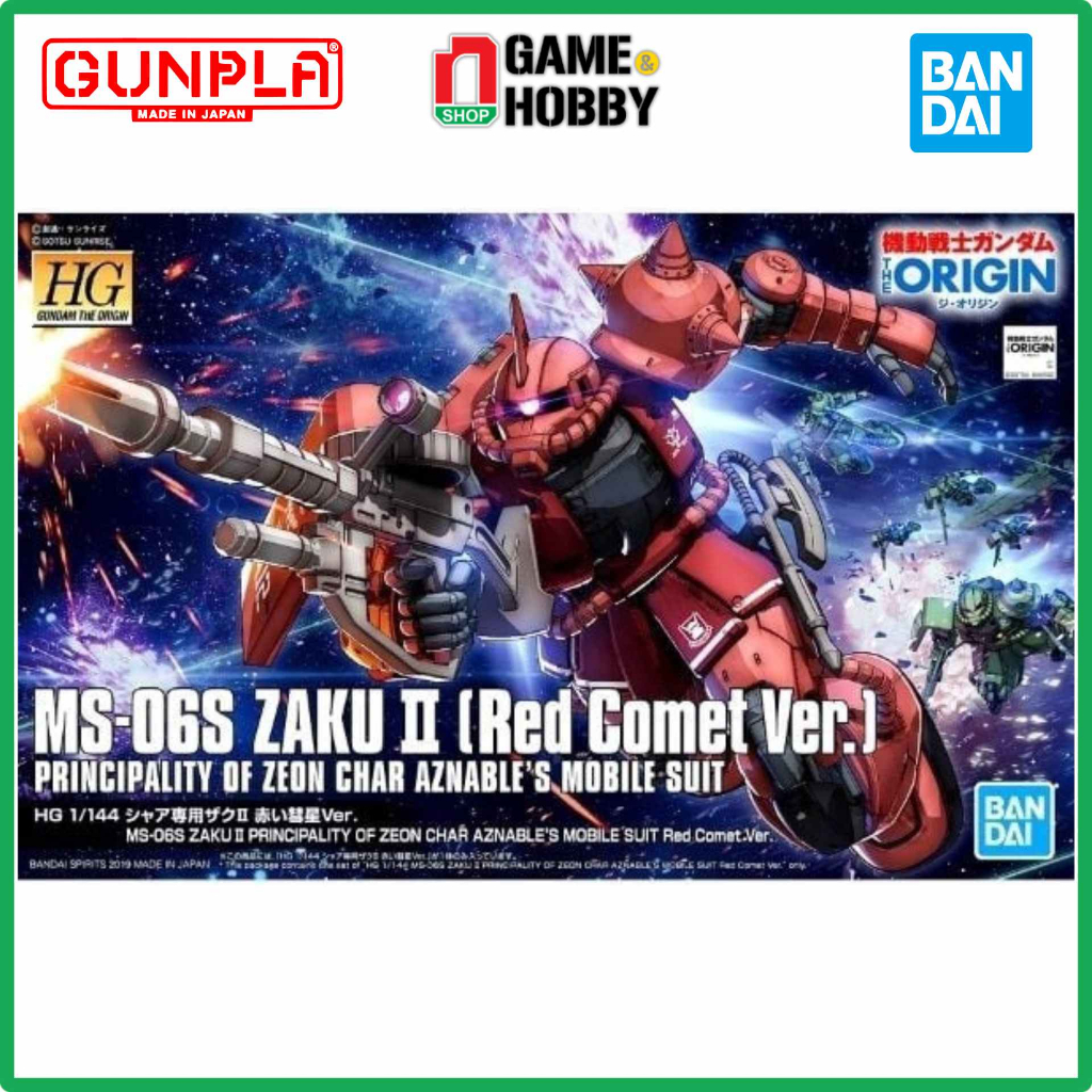 MS-06S ZAKU II (RED COMET VER.) (GUNDAM THE ORIGIN) (HG - 1/144 ...