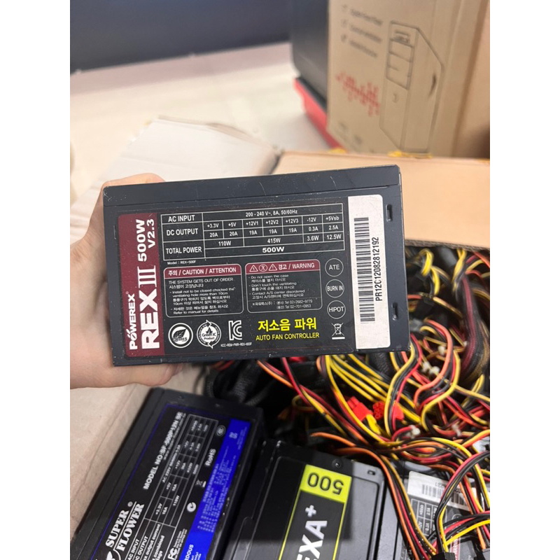 nguồn cst 550w-550w xịn , có nguồn phụ,dây bọc lưới | Shopee Việt Nam