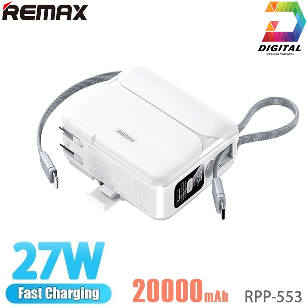 Pin Dự Phòng Remax RPP-553 20000mAh Chính Hãng Sạc Nhanh 27W Đa Năng | Shopee Việt Nam