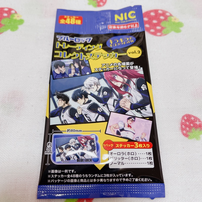 Blue Lock sticker vol 2 | Shopee Việt Nam