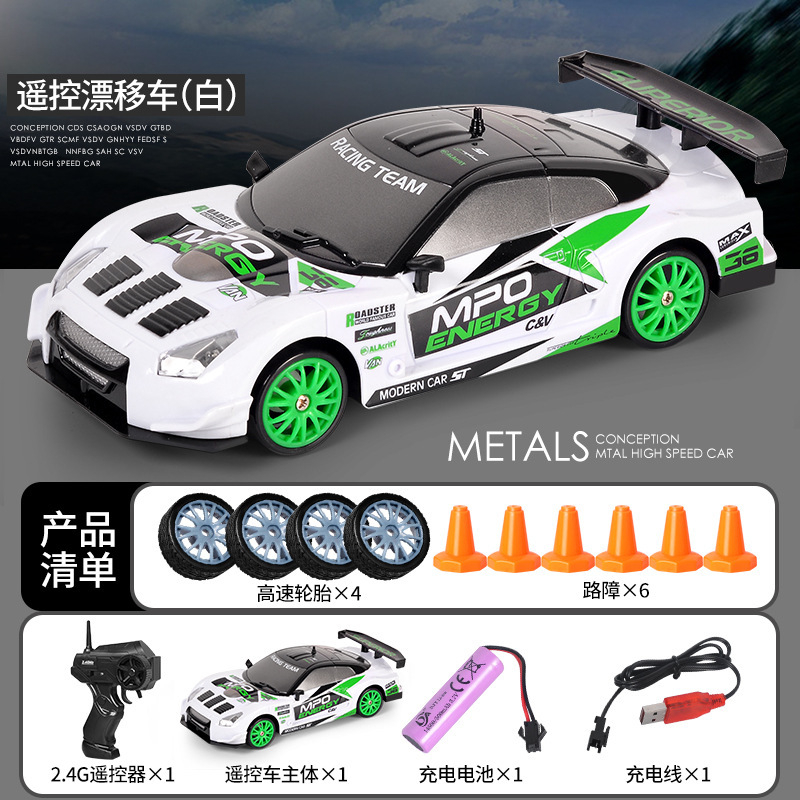 Xe điều khiển Mini Drift Japan 4WD 1/24 2.4ghz +30km/h siêu bền có điều ...