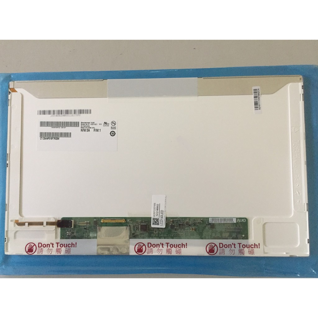 Màn Hình Laptop Asus A42 | Shopee Việt Nam