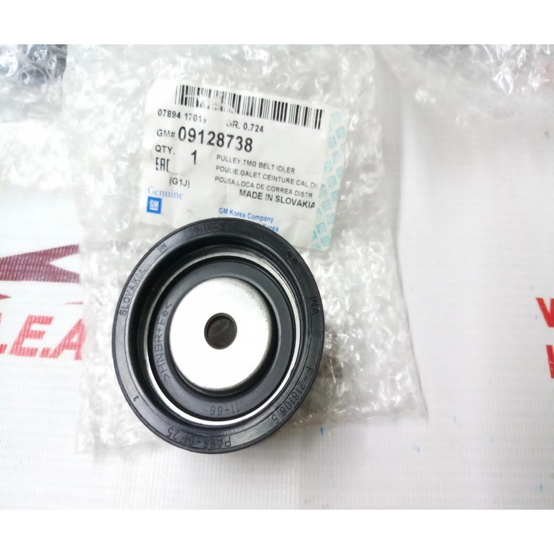 Bi tỳ cam Captiva chính hãng GM 09128738 | Shopee Việt Nam