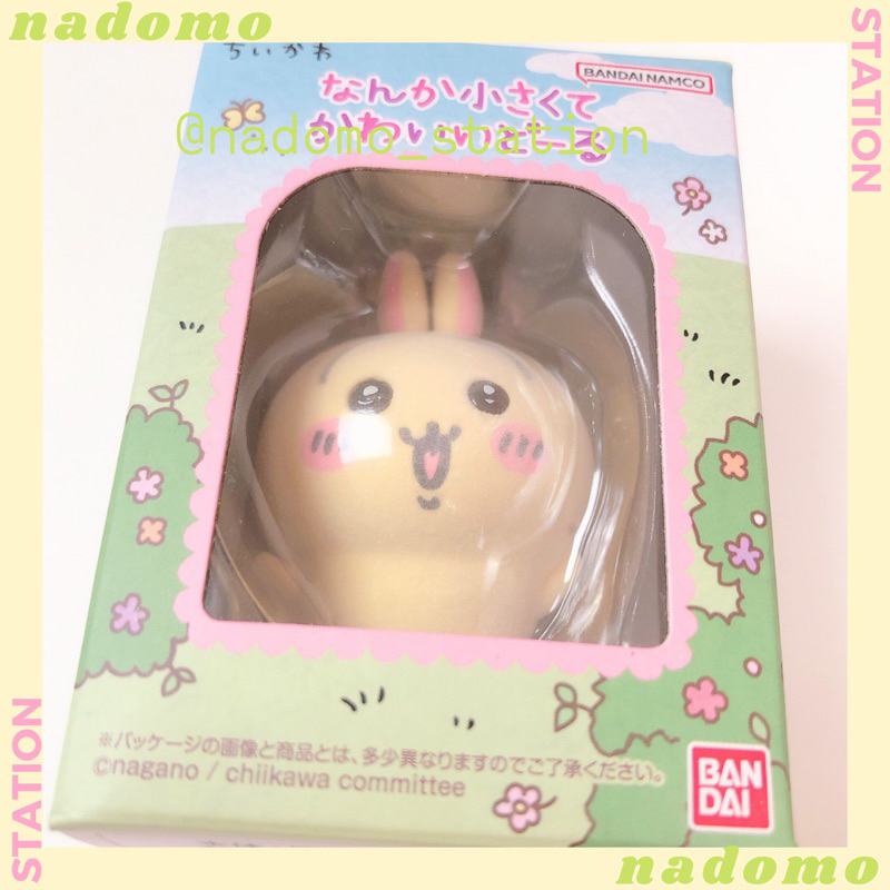 Mô hình thỏ Usagi Chiikawa hàng Nhật | Shopee Việt Nam