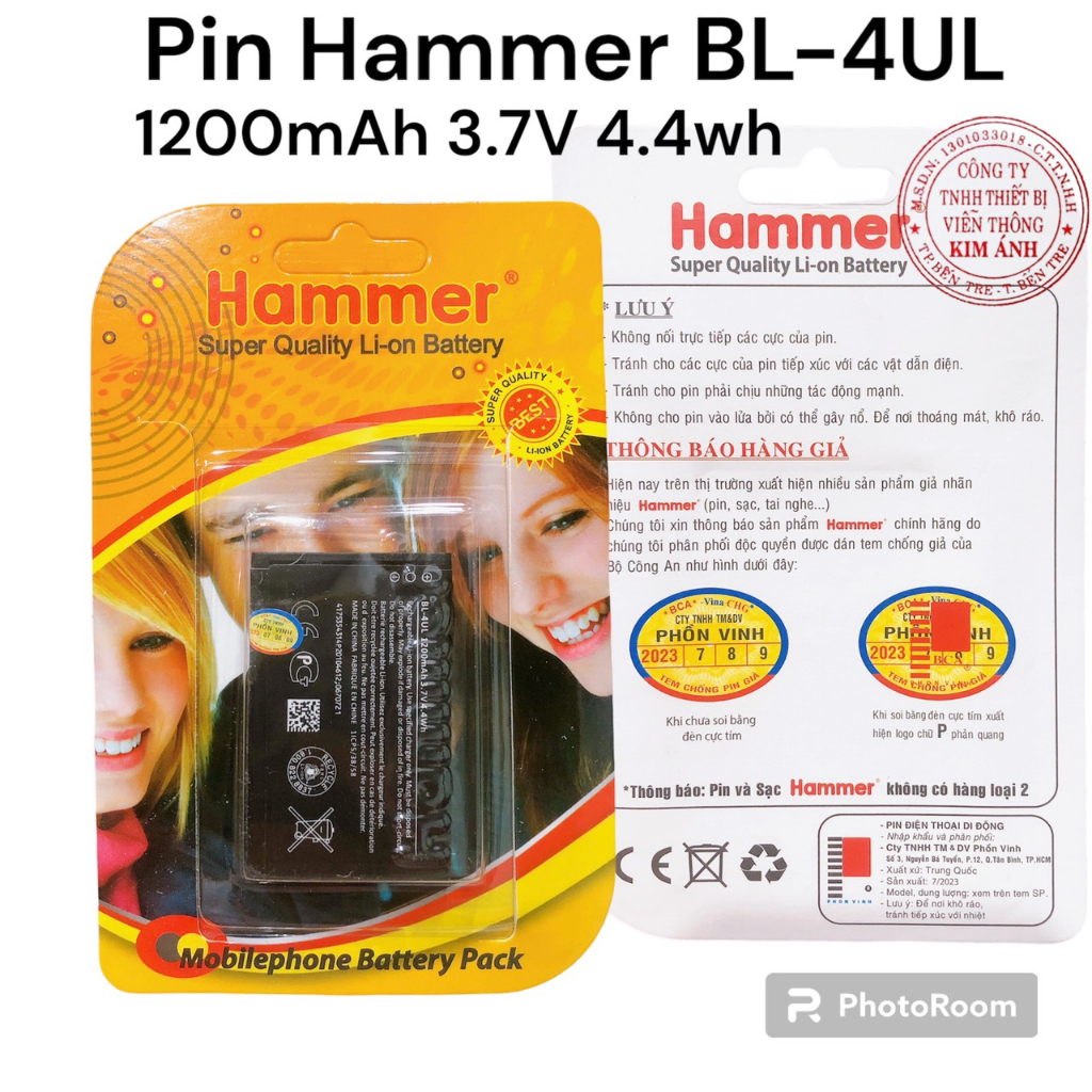 Pin Hammer Nokia BL 4UL 225 / 230 / 3310 2017 , dung lượng cao hàng ...
