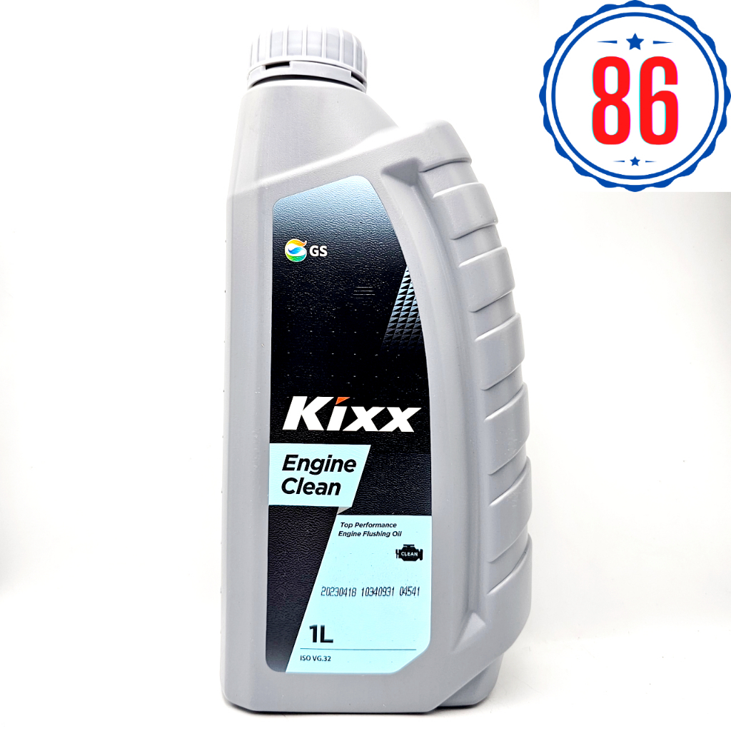 Súc động cơ xe máy ô tô Kixx Engine Clean 1L sản xuất tại Hàn Quốc ...