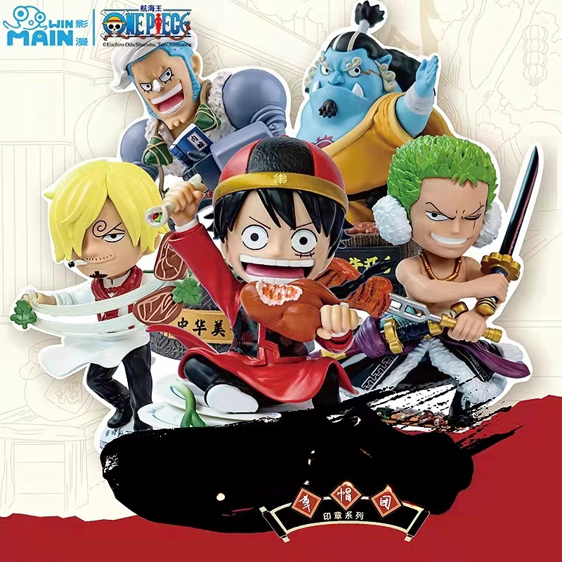 Blind box One Piece Chinese Food - Mô hình hộp mù One Piece | Shopee ...