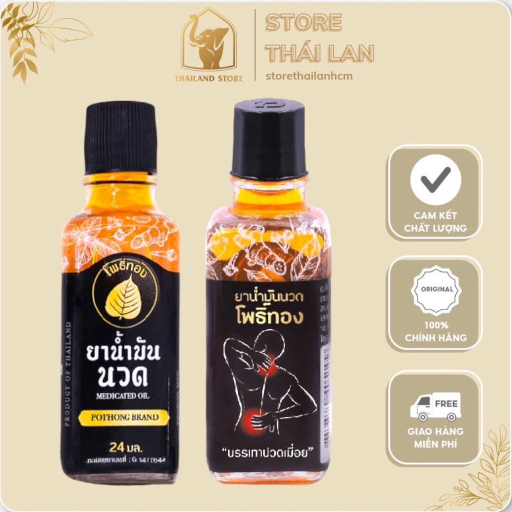 [CHÍNH HÃNG] Dầu Bồ Đề Vàng Xoa Bóp Đau Nhức POTHONG Brand Medicated ...