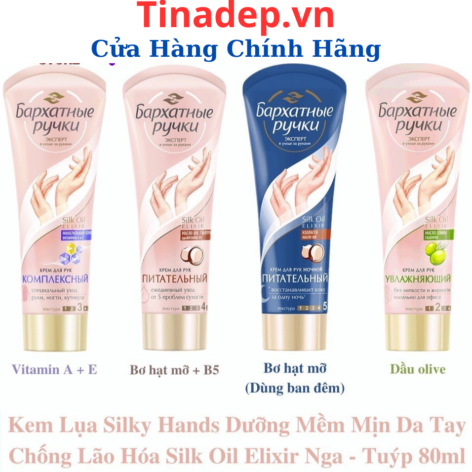 Kem Lụa Silky Hands Dưỡng Mềm Mịn Làm Trắng Da Tay Chống Lão Hóa Silk Oil Elixir Nga - Tuýp 80ml ...
