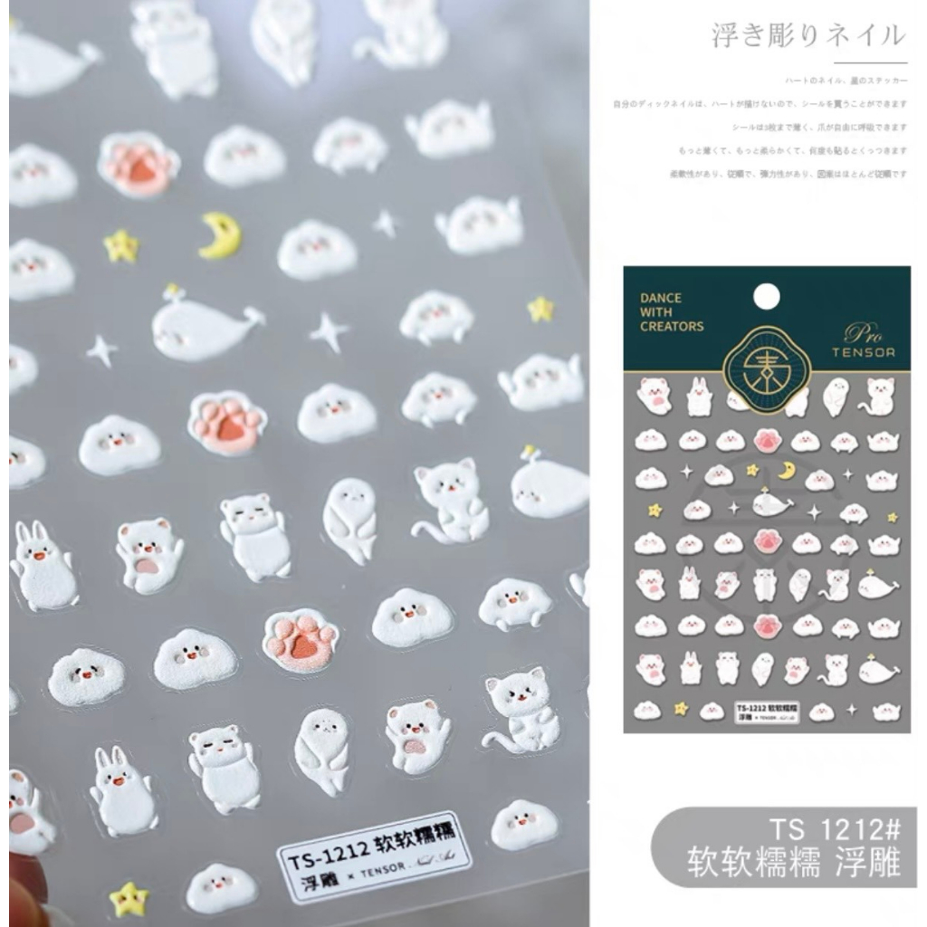 Sticker TENSOR, TÔMNI 26K | Shopee Việt Nam