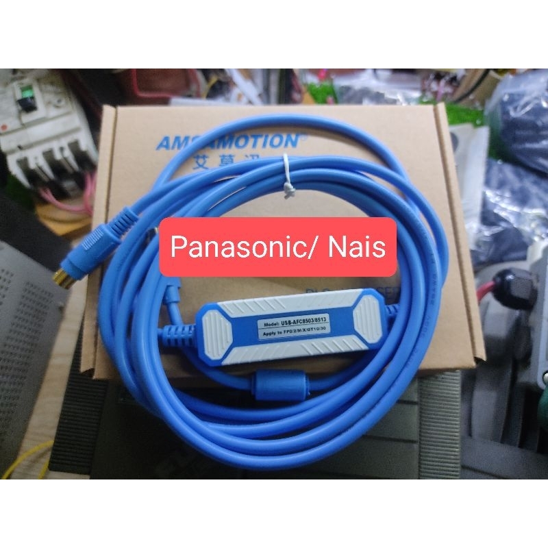 Cáp Nạp Chương Trình PLC HMI Panasonic/NAIS. USB-AFC8503/8513 | Shopee ...