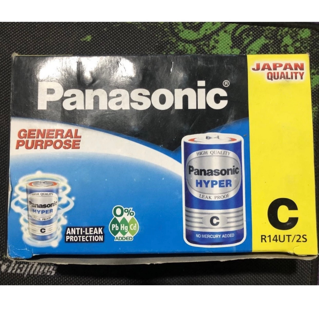 Pin Panasonic C 1.5V Chính Hãng | Shopee Việt Nam