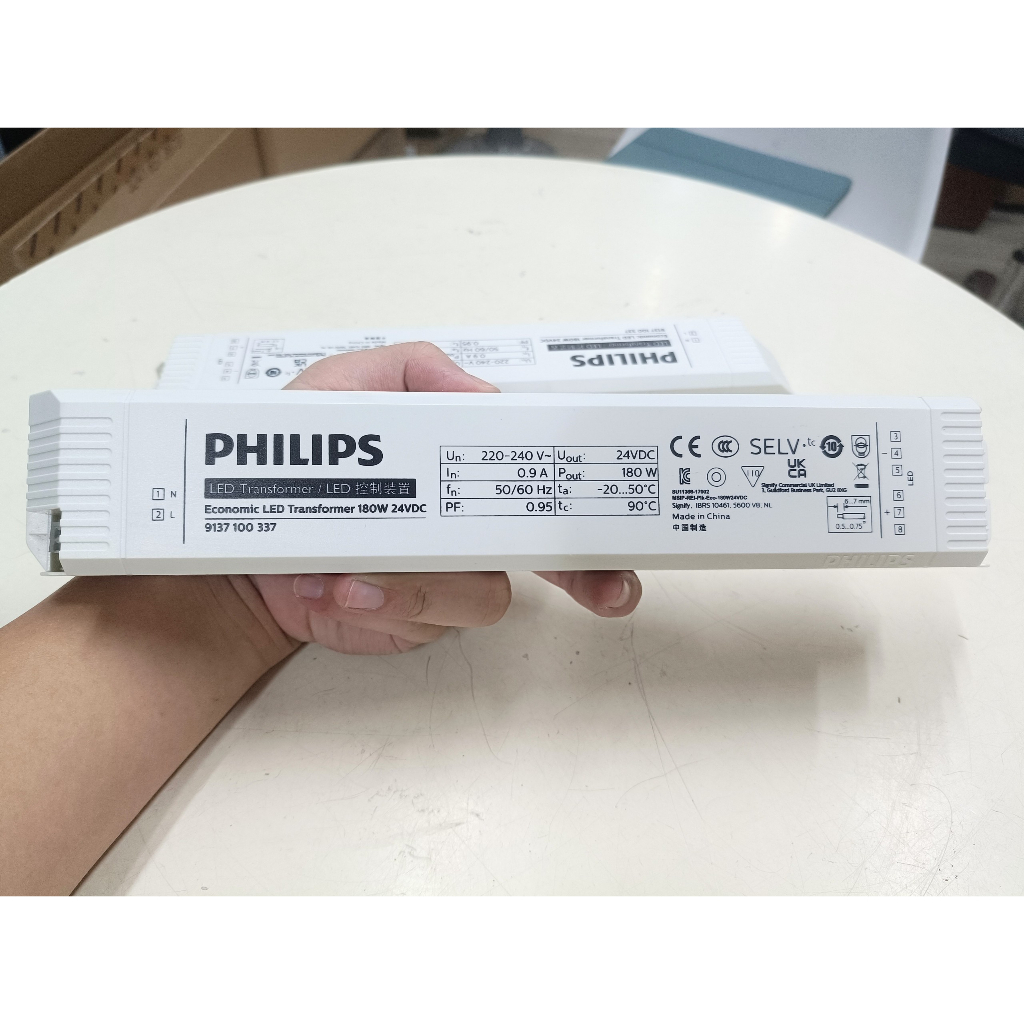 Nguồn LED dây PHILIPS Economic Transformer 24VDC | Shopee Việt Nam