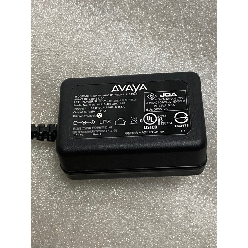 Nguồn Adapter AVAYA 5V 2A | Shopee Việt Nam