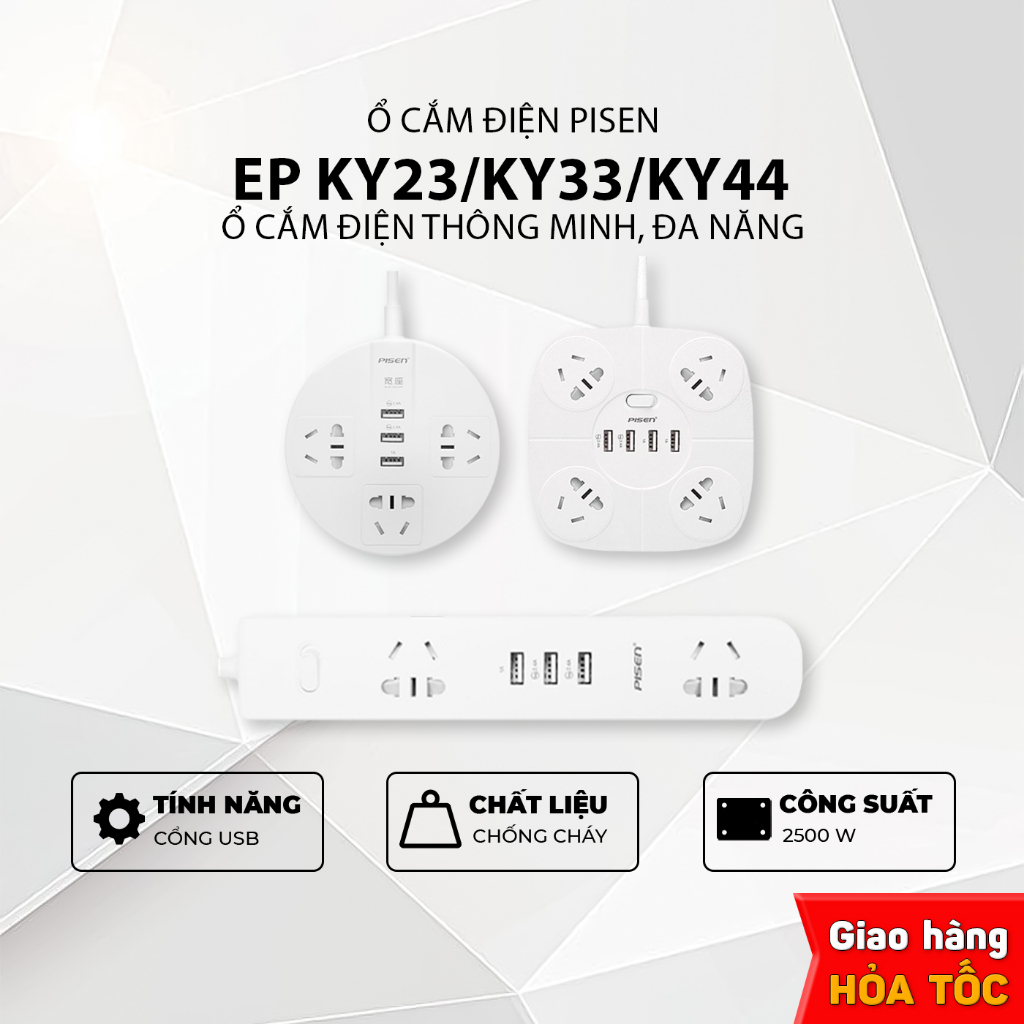 Ổ cắm điện Pisen EP KY23/KY33/KY44 - Ổ cắm điện thông minh, đa năng ...
