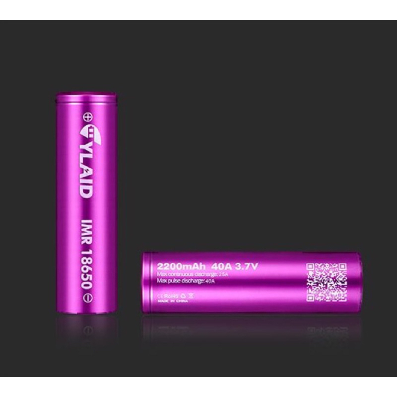 Pin 18650 Cylaid tím 2200mah 40A | Shopee Việt Nam