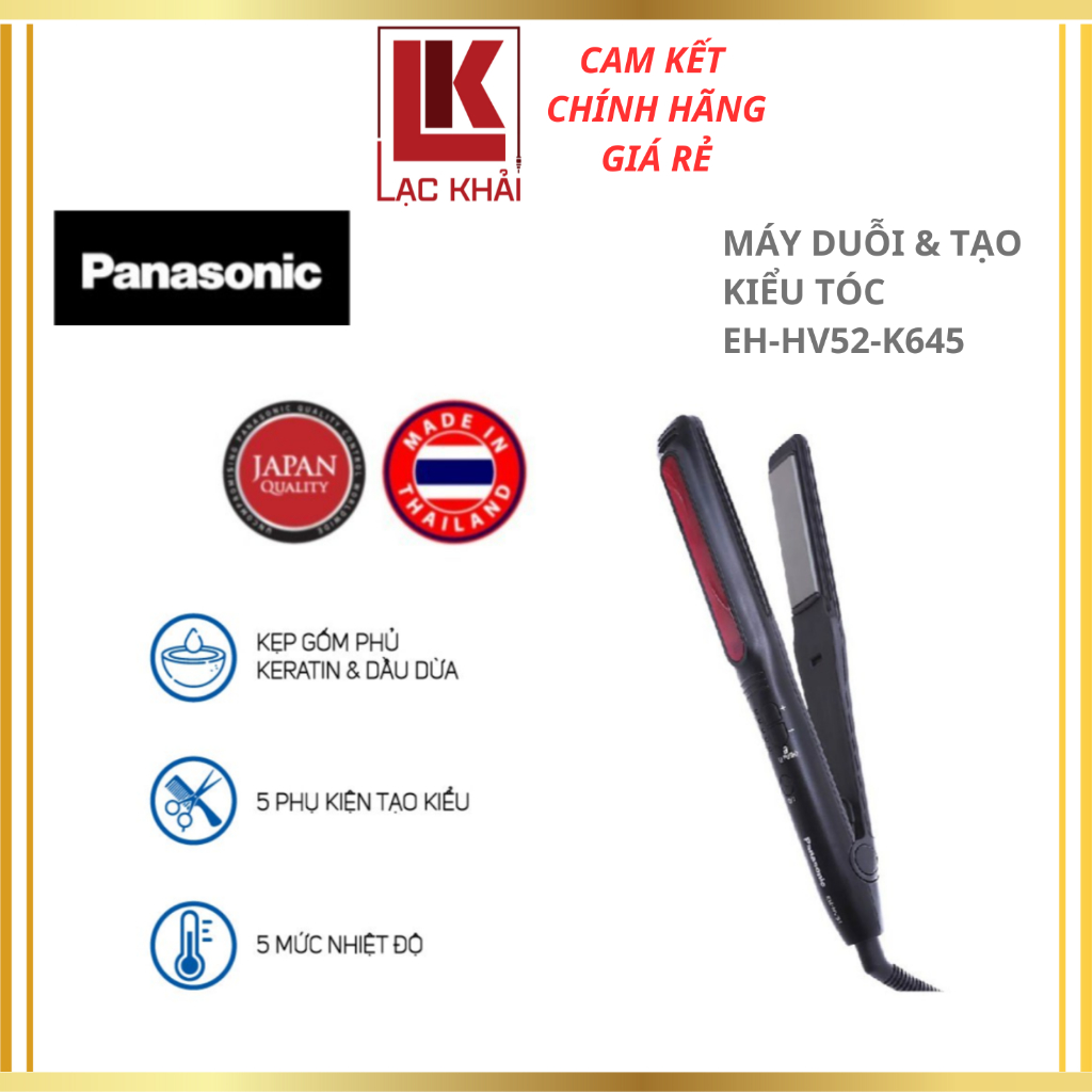 Máy Duỗi Và Tạo Kiểu Tóc Panasonic EH-HV52-K645 - Hàng Chính Hãng - Bảo hành 12 tháng | Shopee ...