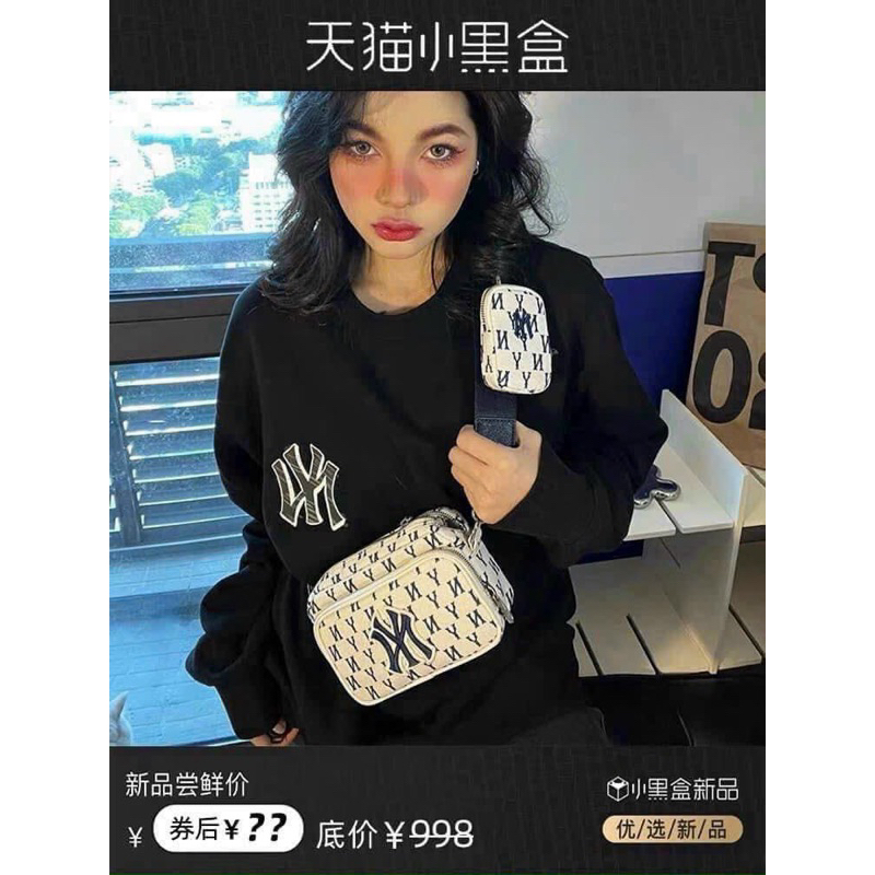 𝗧𝘂́𝗶 𝗱𝗲𝗼 𝗰𝗵𝗲́𝗼 𝗠𝗟𝗕 𝘂𝗻𝗶𝘀𝗲𝘅 𝗽𝗵𝗼𝗺 𝗰𝗵𝘂̛̃ 𝗻𝗵𝗮̣̂𝘁 𝗠𝗼𝗻𝗼𝗴𝗿𝗮𝗺 | Shopee Việt Nam