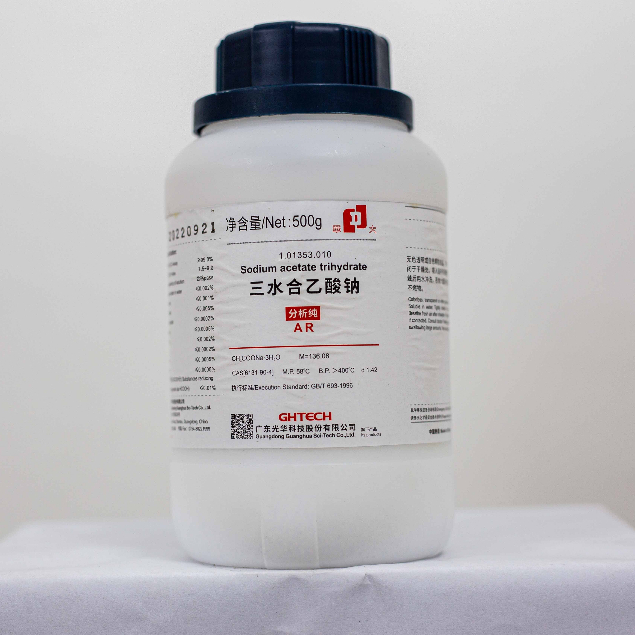 Hóa Chất sodium acetate trihydrate CAS 6131-90-4 CH3COONa · 3H2O ...