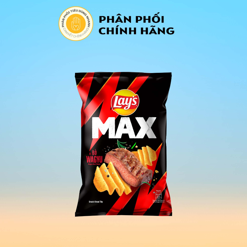 Bánh Snack Khoai Tây Lay's Max 42g/gói _ Vị Bò Wagyu | Shopee Việt Nam