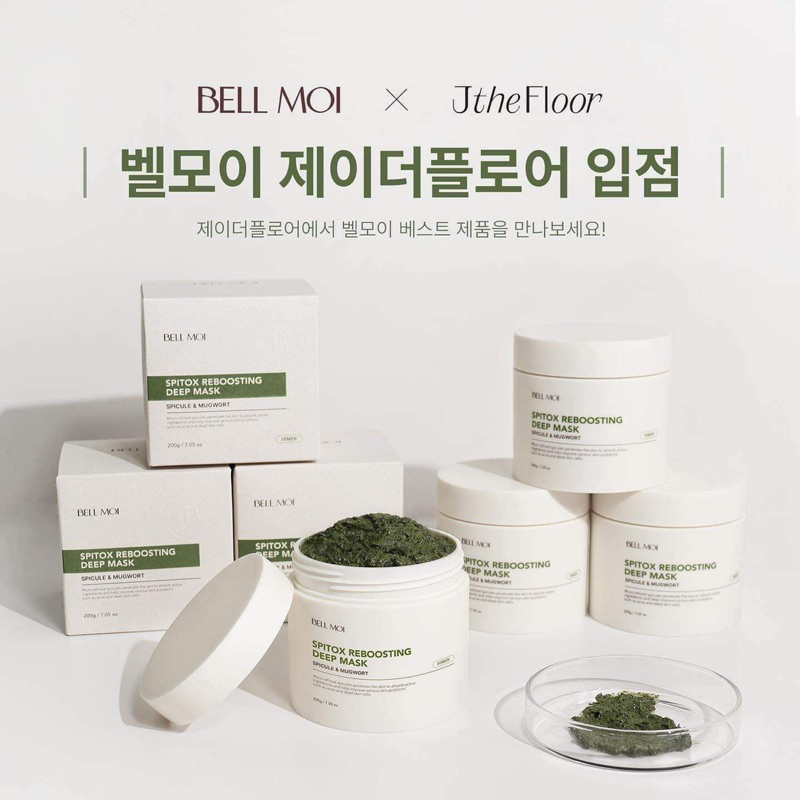 Mặt Nạ Ngải Cứu Bell Moi Spitox Reboosting Deep Mask Làm Dịu Phục Hồi ...