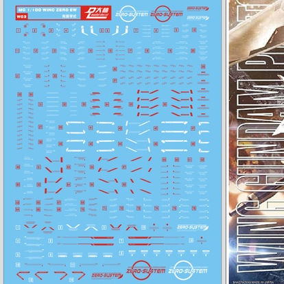 Đề can - Decal nước dành cho mô hình MG Proto Wing Zero Gundam | Shopee ...
