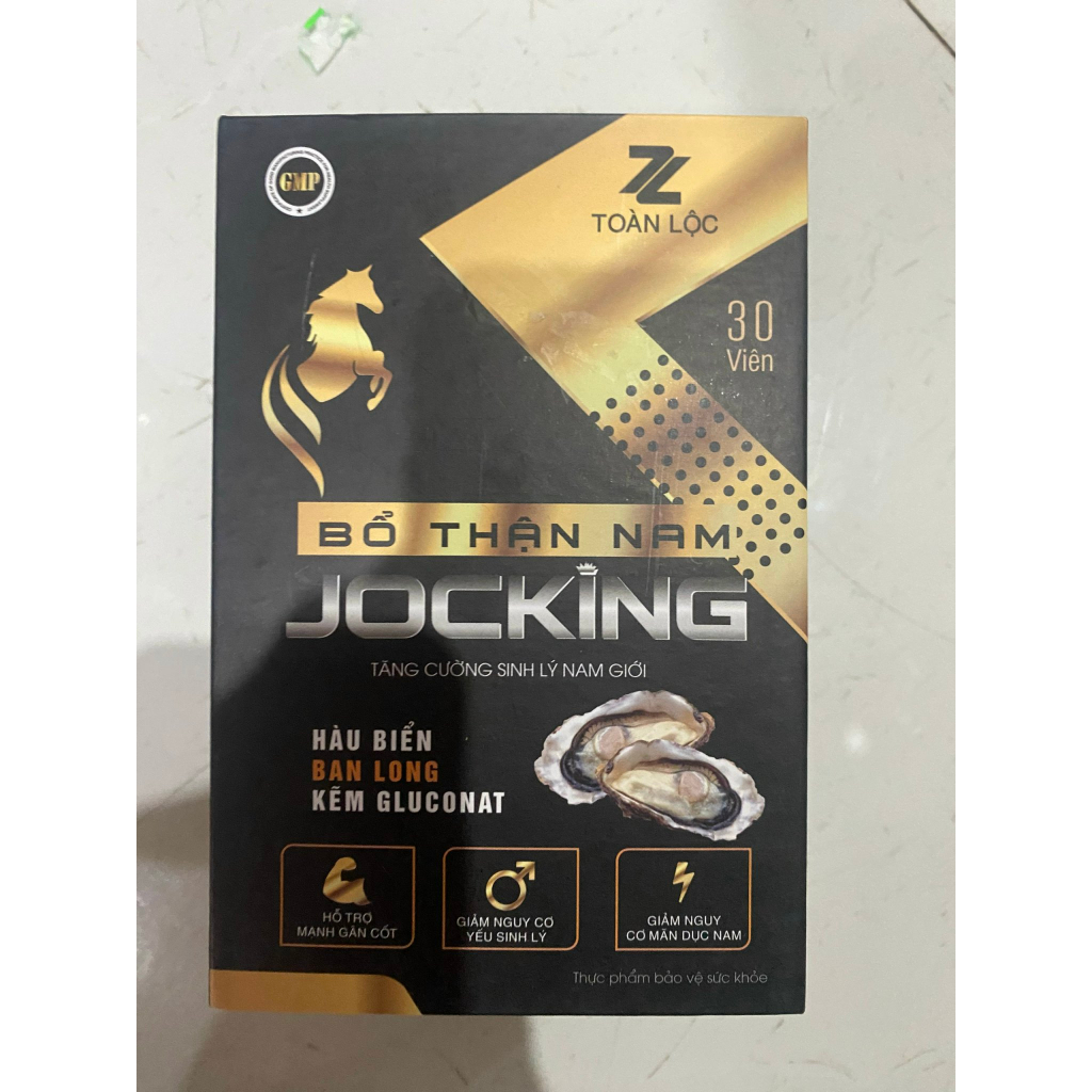 [Bổ thận Jocking] giúp tăng cường sinh lý ở nam giới, bổ thận, tiểu đêm ...
