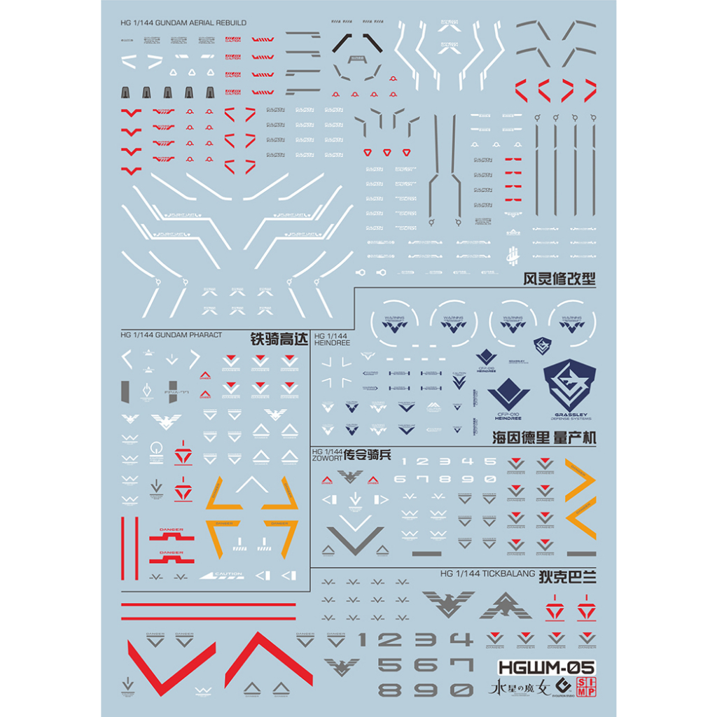 Đề can - Decal nước cho mô hình HG Gundam Aerial Rebuild, Gundam ...