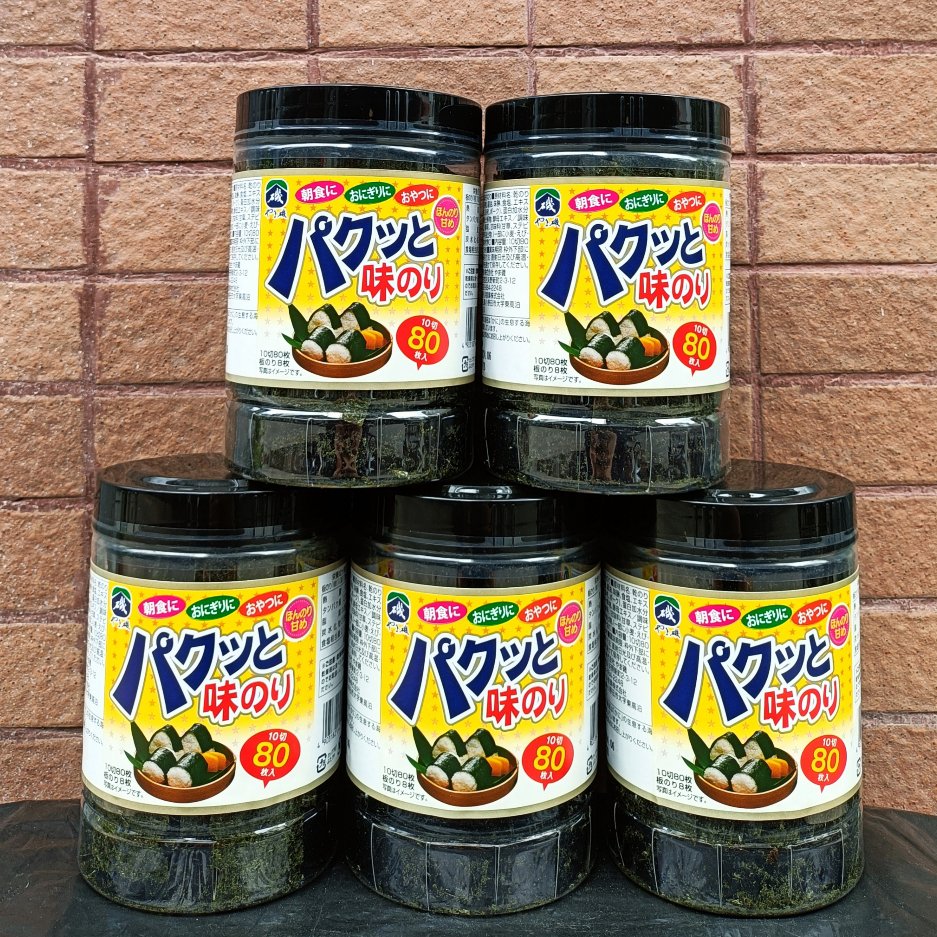 (HSD 07/2025) Rong Biển Sấy Khô Tẩm Vị Ăn Liền Pakutto Nori Hộp 80 Miếng Nhật Bản | Shopee Việt Nam