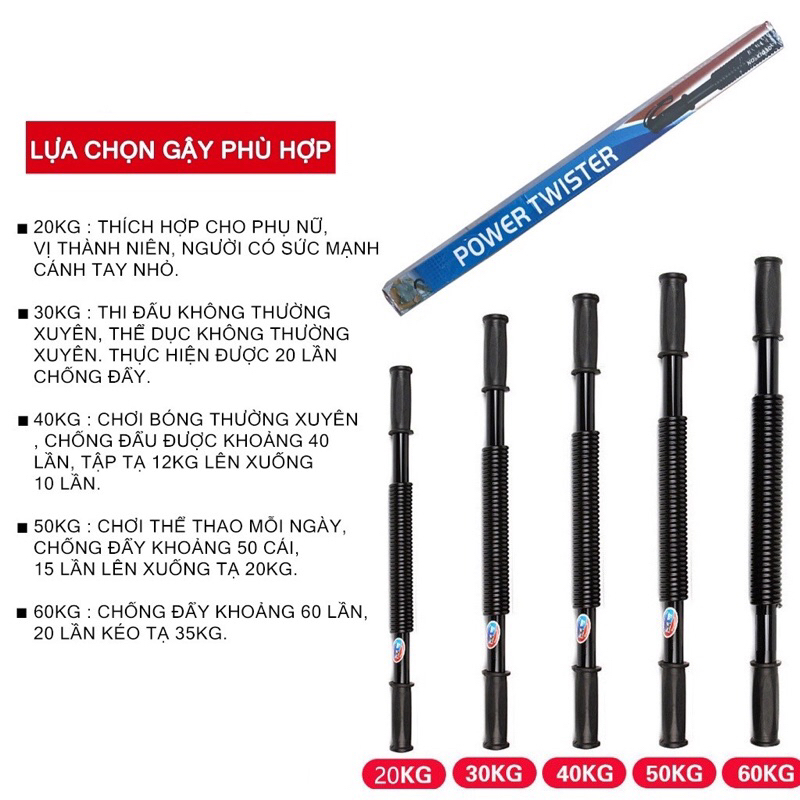 Gậy Lò Xo 20kg 30kg 40kg 50kg 60kg 80kg | Shopee Việt Nam