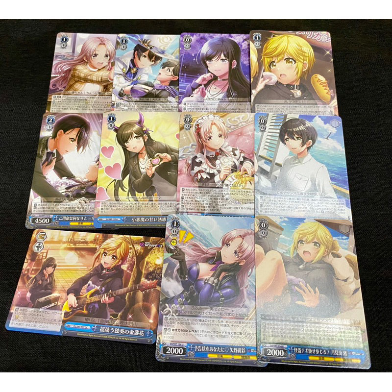 [Weiss Schwarz] Thẻ bài D4DJ Rondo card R/C/U/CC | Shopee Việt Nam