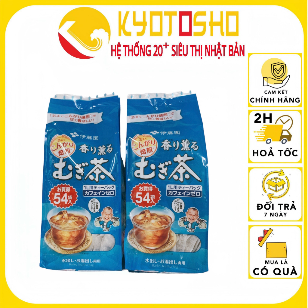 Trà Mugi 54 gói nhúng (mẫu mới) | Shopee Việt Nam