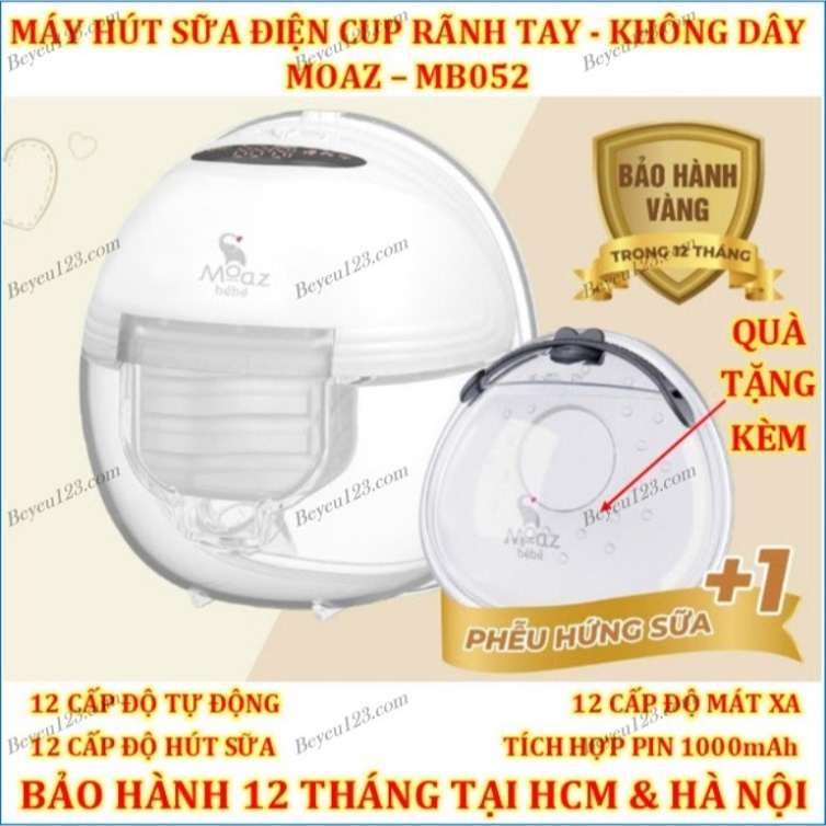 Máy hút sữa điện không dây cao cấp Moaz BéBé MB-052 MB052/ Máy làm ấm khăn giấy ướt MB008 (Bảo ...
