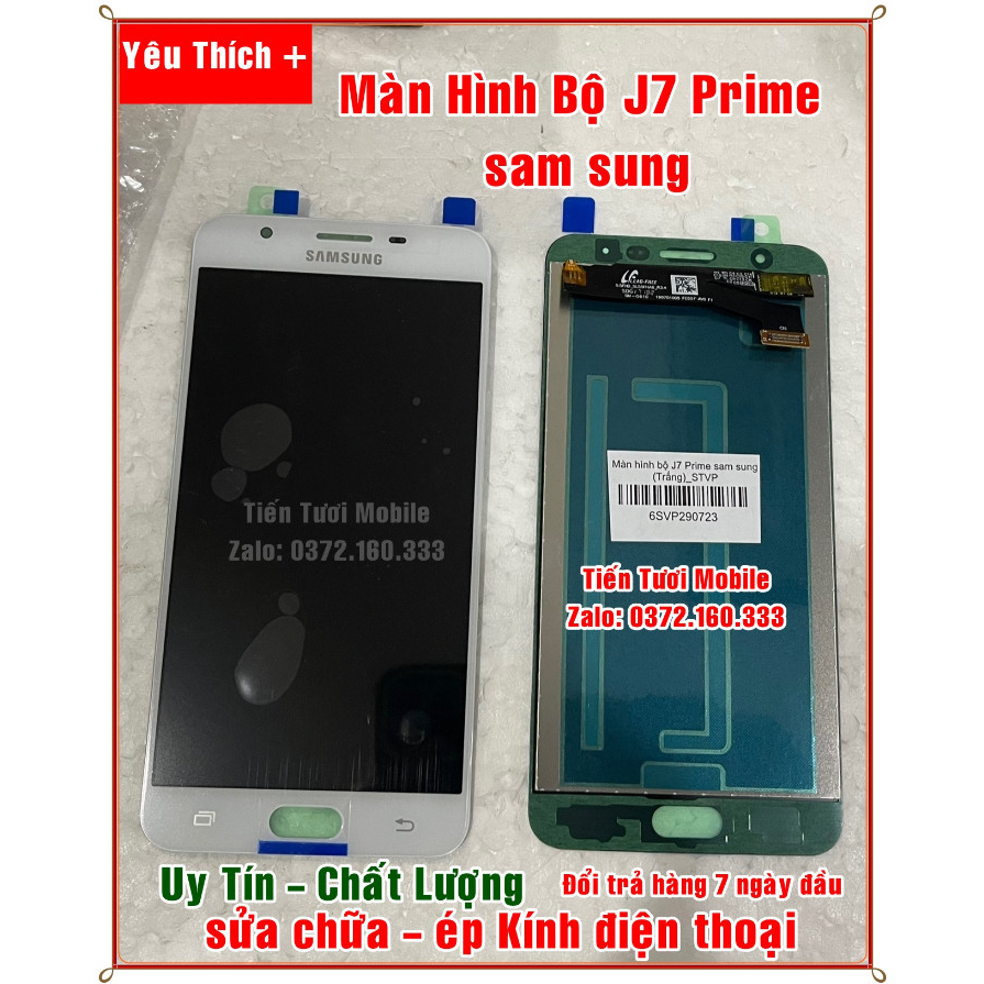Màn Hình Bộ J7 Prime Samsung | Shopee Việt Nam