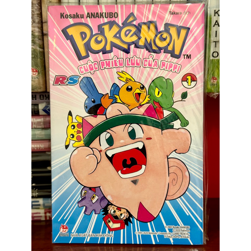Pokemon Pippi RS | Shopee Việt Nam